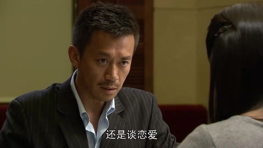 主任强势追求新来医生,医生却因为身份地位的差异,顾虑重重