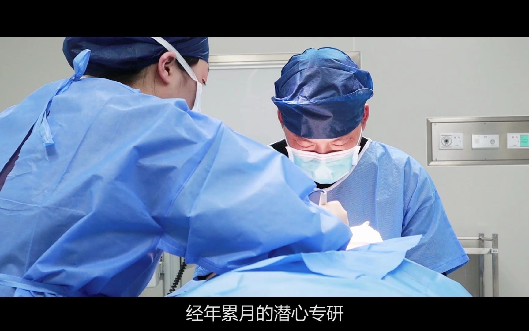 成都双眼皮修复陈建华宣传片