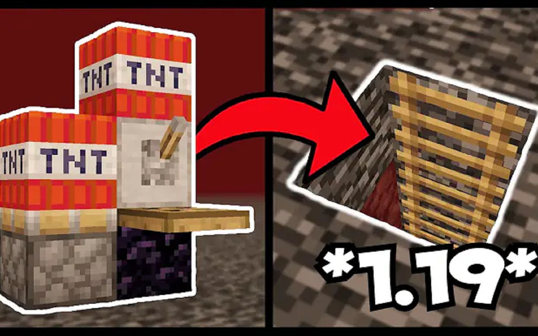 我的世界破坏基岩教程 (1.19)