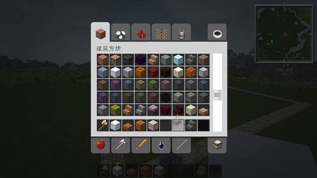 【我的世界建筑教学】20x20现代别墅【单篇】