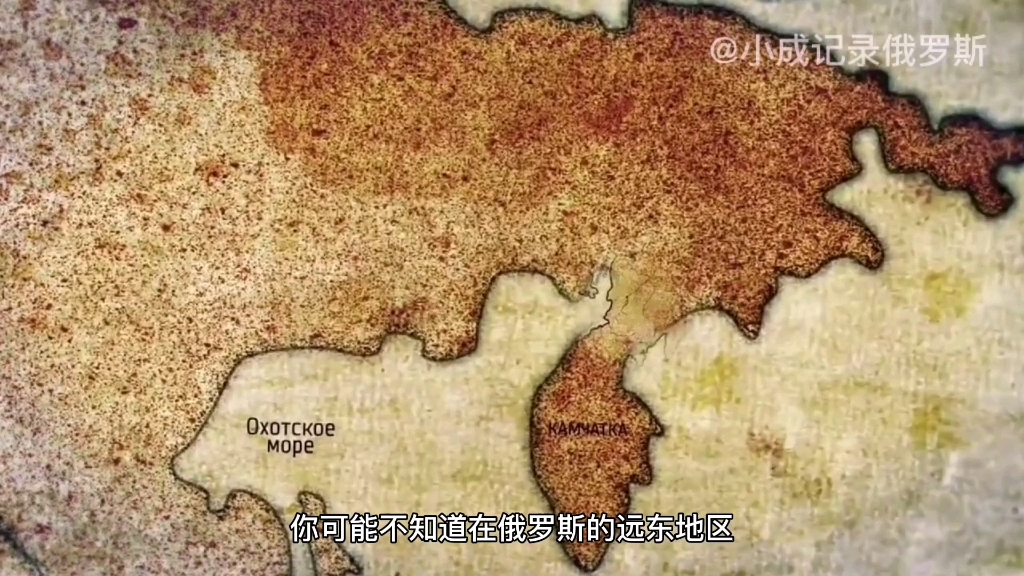 科里亚克人的原始生活,最后的驯鹿文明,俄罗斯旅行记录