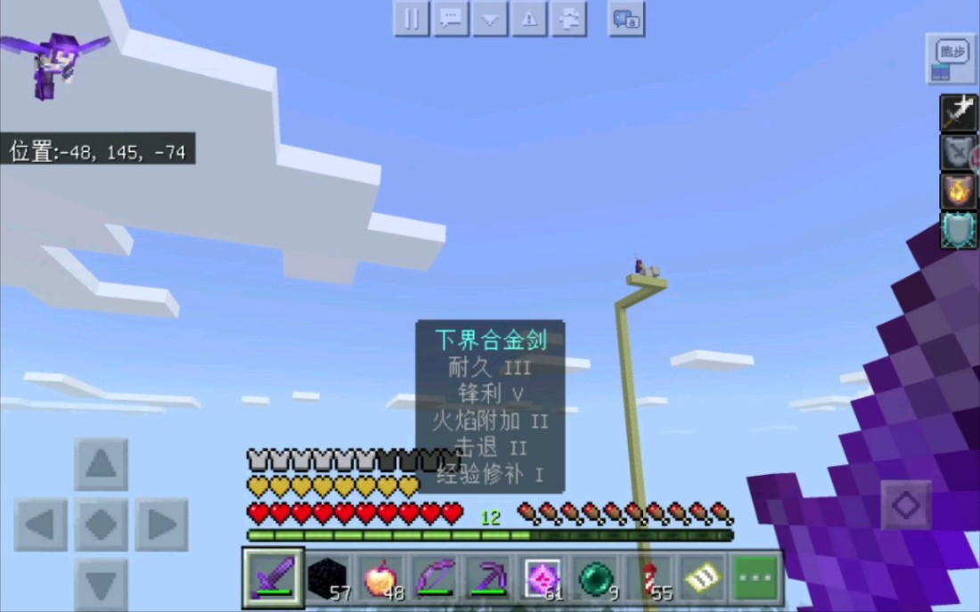 mc创造pvp3_哔哩哔哩bilibili_我的世界