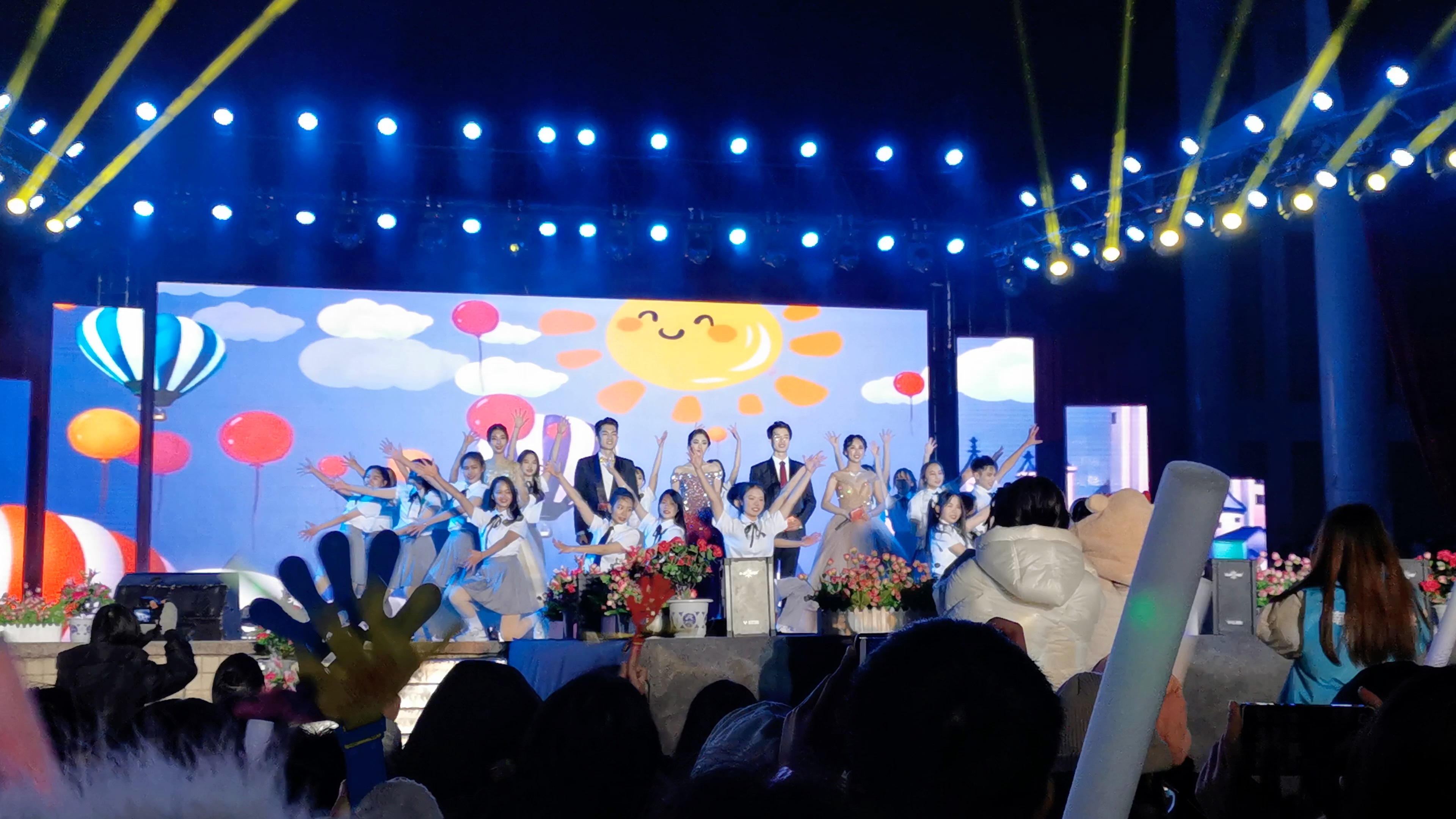 晚会开场舞《奔跑的青春》