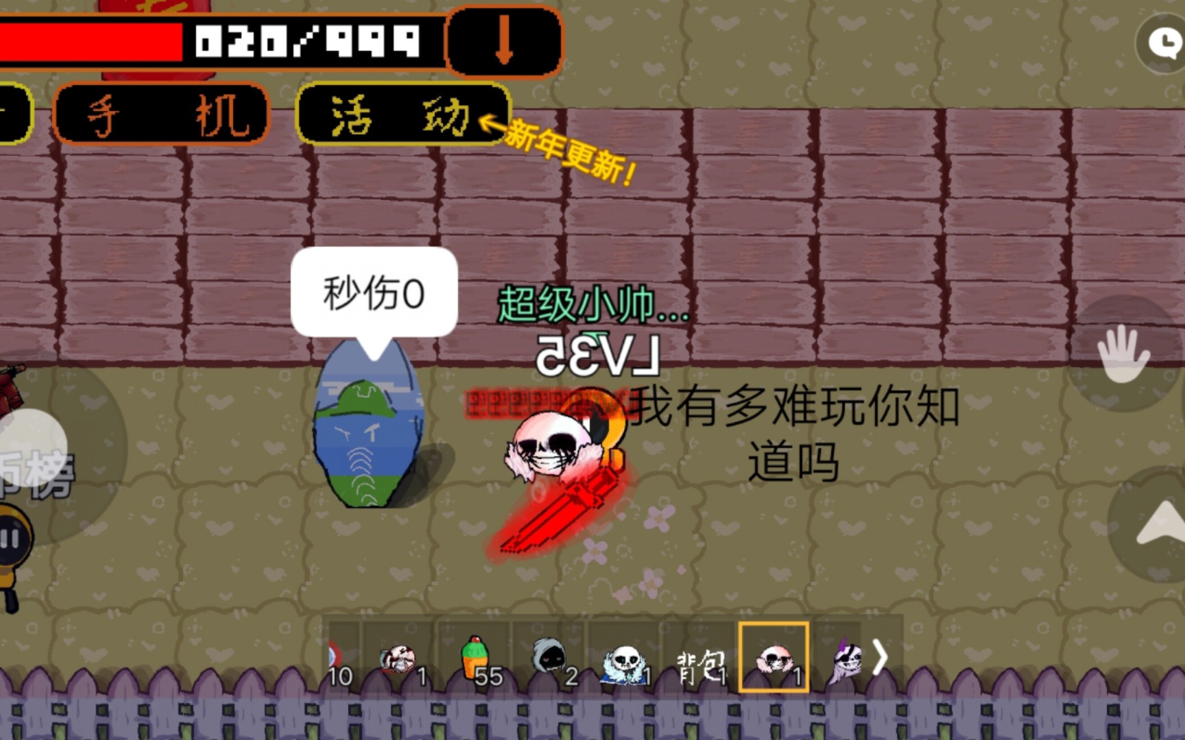 论多元Killer有多难玩_游戏热门视频