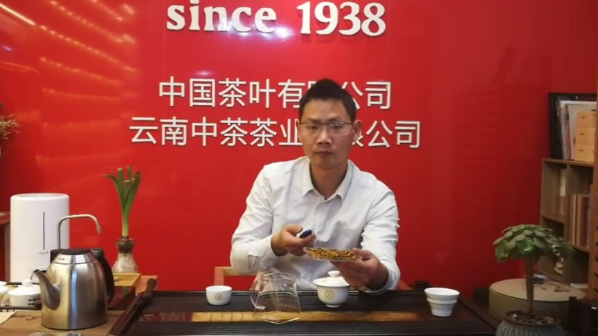 朴陌君原创:云南滇红茶的历史介绍,让我们一起品味滇红峥嵘岁月