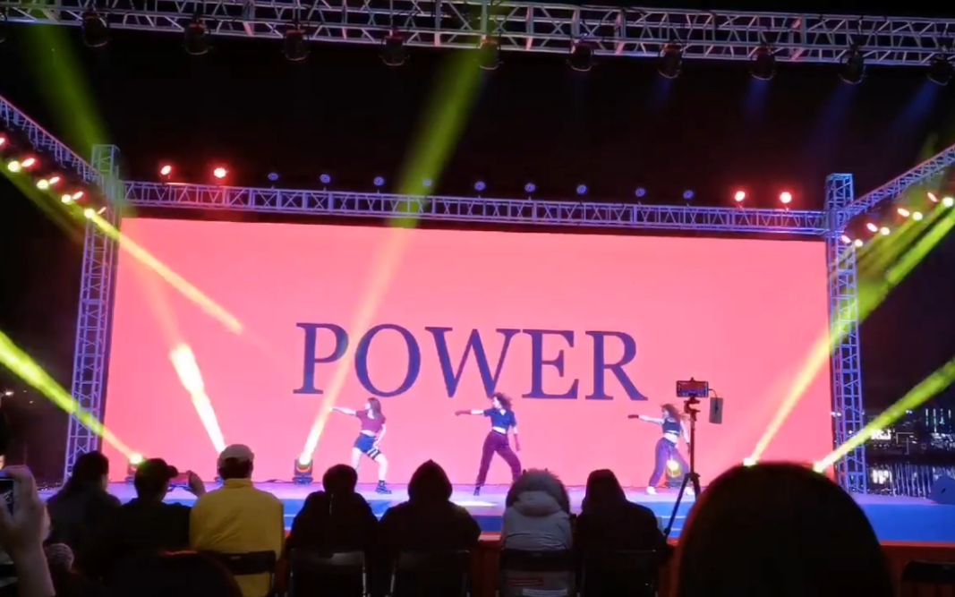 ...Vroom&Queendom-Senorida+Power《南京审计大学金审学院》
