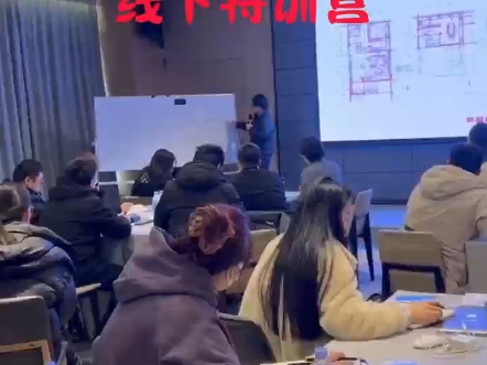 三哥方案设计实战课程全面升级啦