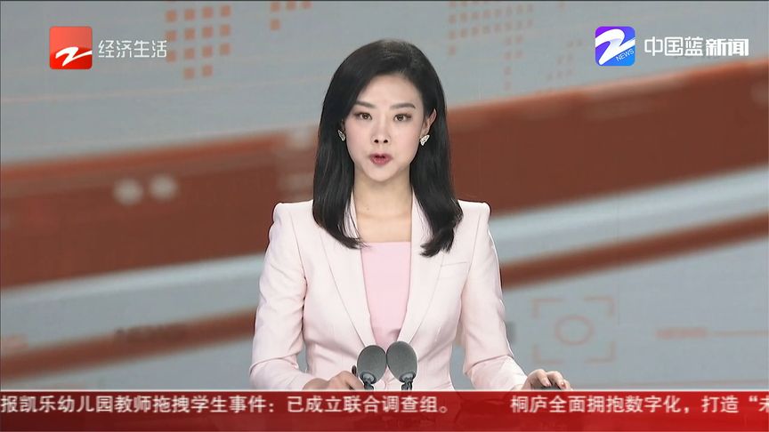 文旅产业数字化服务 助力打造诗画浙江“金名片”