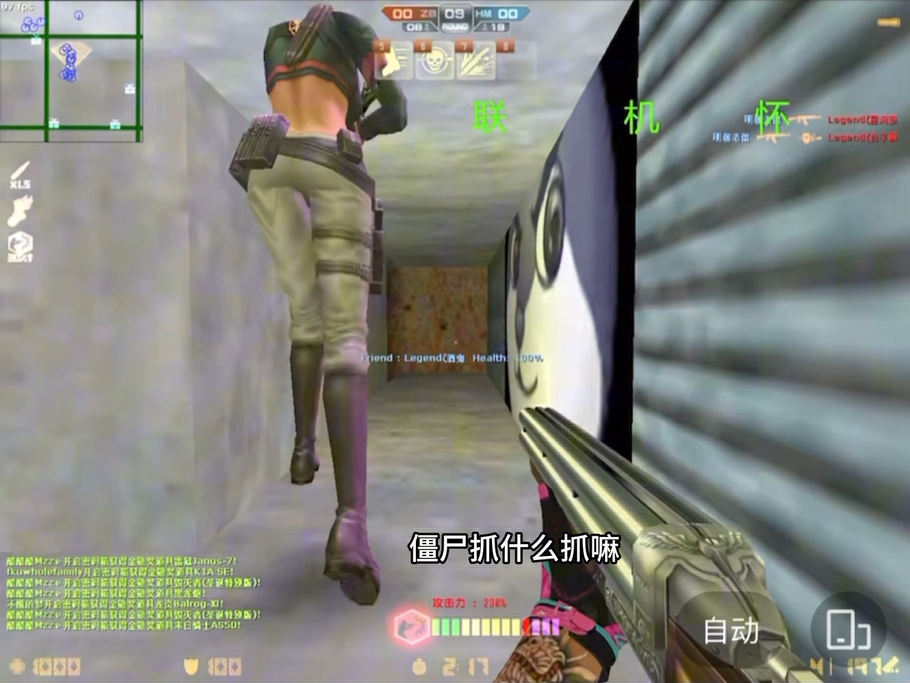 反恐精英怀旧服游戏日常想玩看我主页