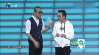 非你莫属:求职者自寻办法做信息搜集,现场企业家给建议