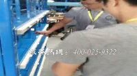 电子标签拣货系统流程。