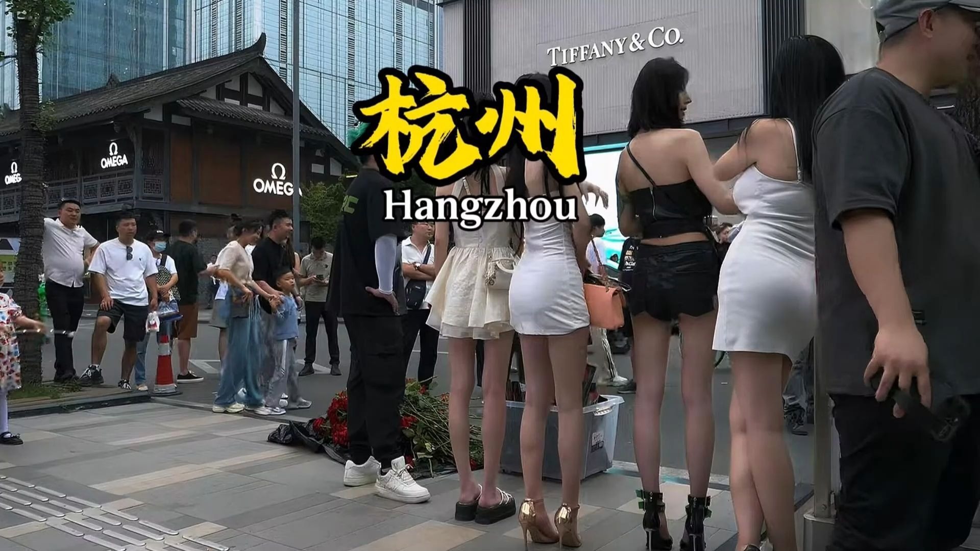 杭州到底是怎样一座城市?15分钟视频带您了解它!