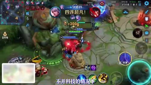 守约瞬狙百发百中技巧
