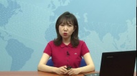 四年级-数学(北京版)-周末一日游 旅游计划 第二课时_(小学四年级数学)...