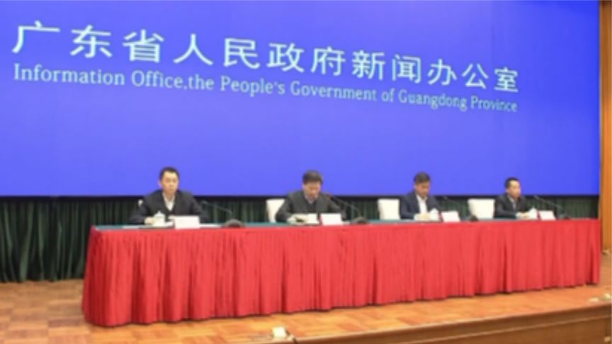 广州将强化入境人员健康管理,严格落实隔离管理措施
