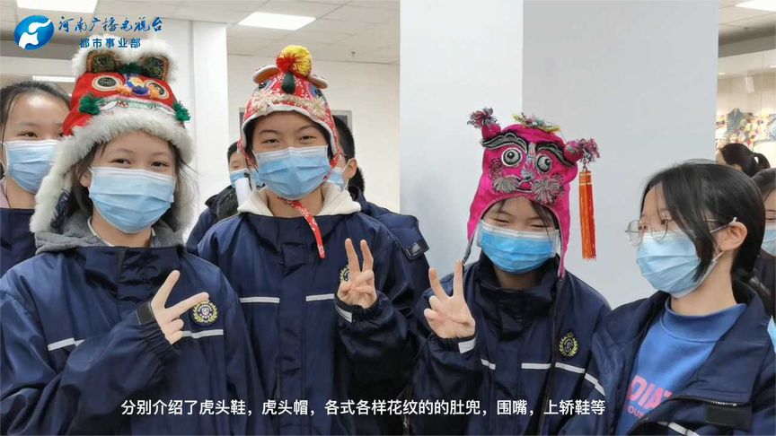 一场非遗女红公开课让同学们爱上了传统文化