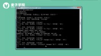 python语言基础 6 6 基本数据类型(二)