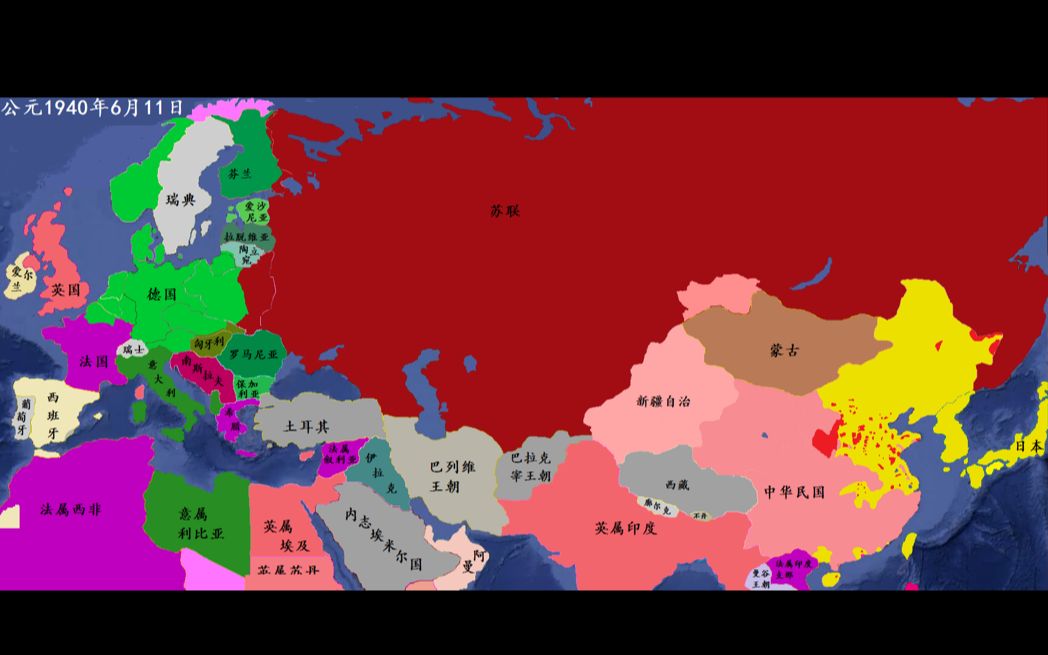 【历史地图】第二次世界大战全程动画