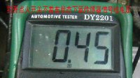 实测氧传感器信号电压变化