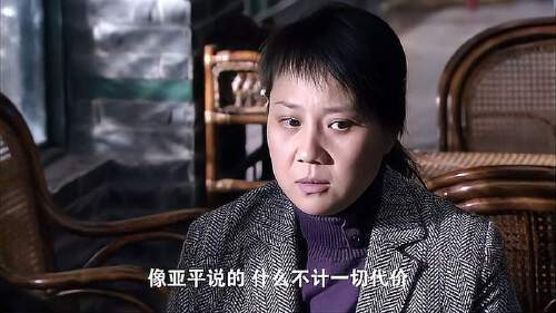 丈夫倾家荡产救父,妻子含泪签下离婚协议!现实比电视剧更残酷