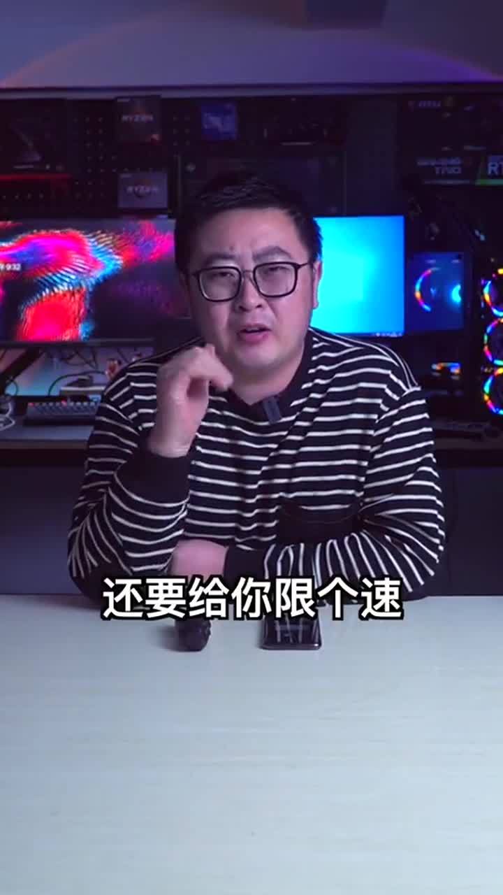 内置了1000多款新老游戏的游戏下载器电脑知识电脑技巧游戏