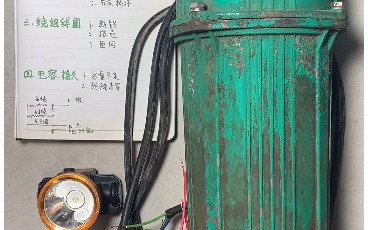 单相水泵电机凭经验检测判断好坏
