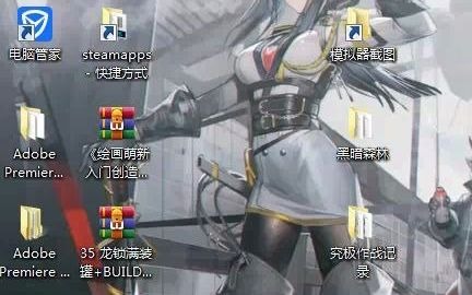 有谁知道这是什么文件类型?