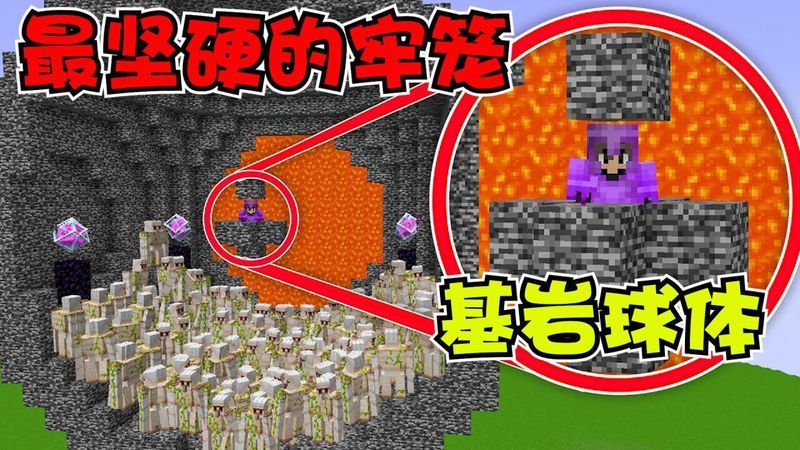 我的世界:定制变形金刚模组,机器人大战远古恐龙