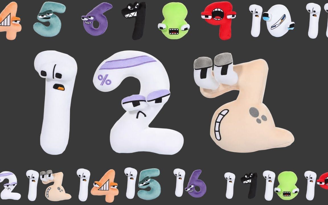 卡通字母人都变成了数字抱枕,你还能认出它们原来的样子吗?