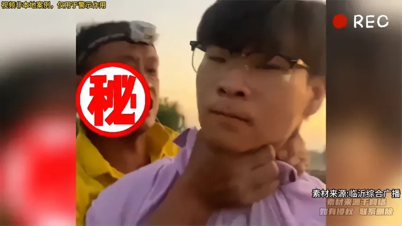 男子钓鱼被陌生人掐脖子 说这是他的位置 让把小伙视频删了