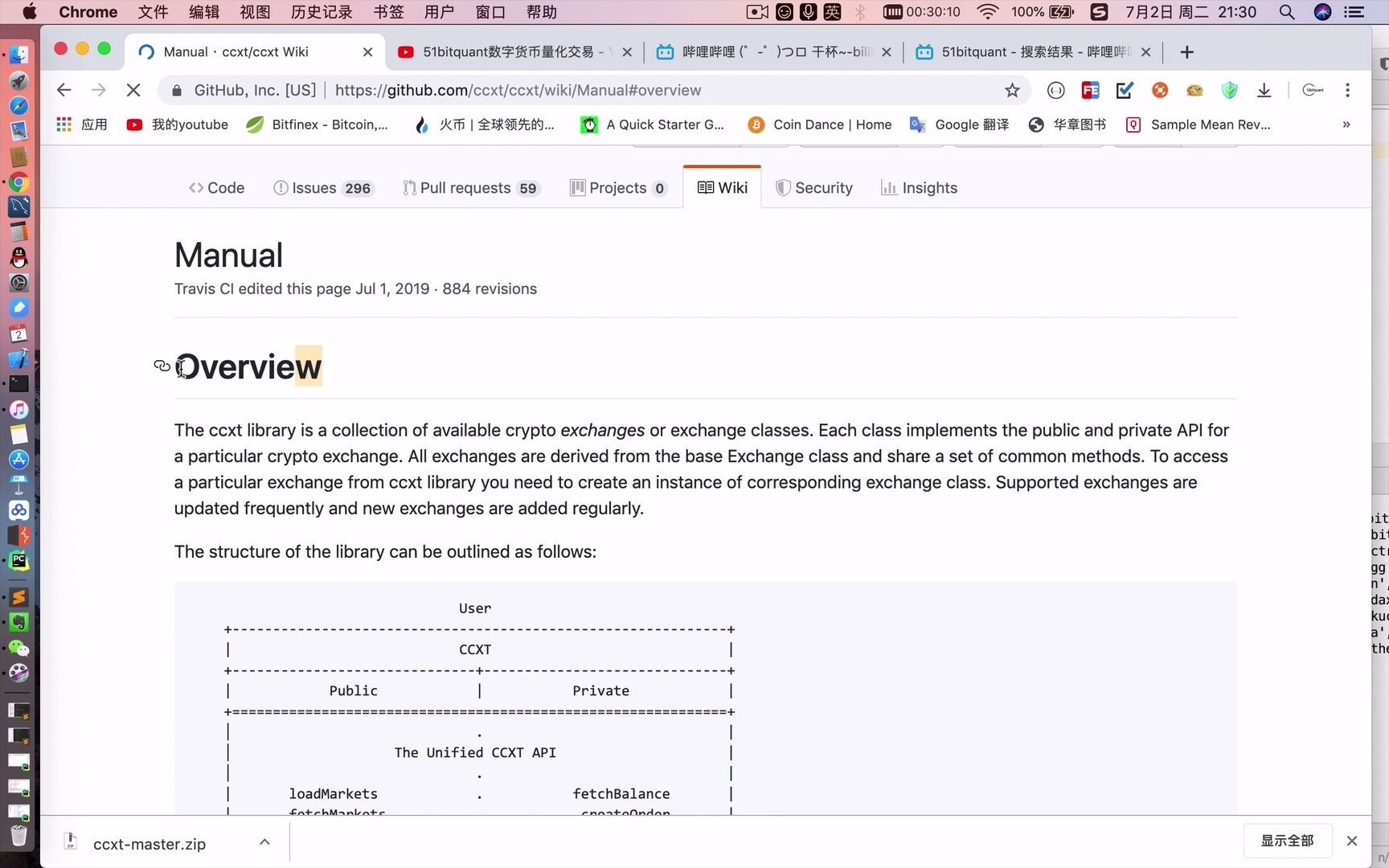 15-19. 第十九课:如何学习CCXT框架,CCXT框架的使用以及修改交易所...