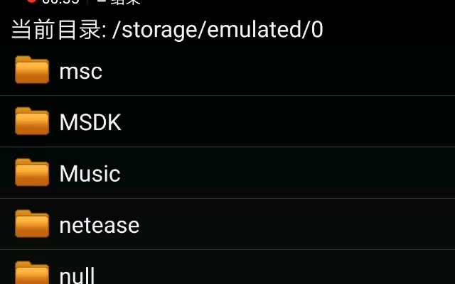 【b站到图库】如何将视频从b站搬运至图库