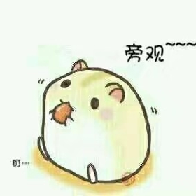 云之凡灬 