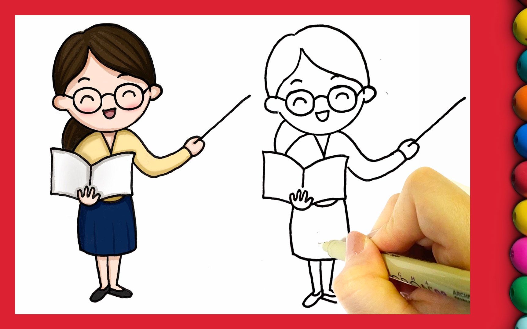 教师节简笔画,祝老师们节日快乐!