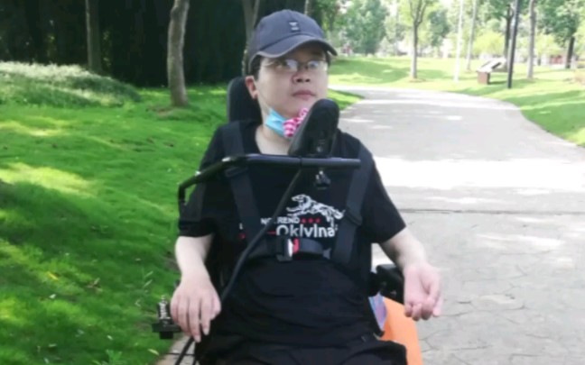 颈椎脊髓损伤高位截瘫四肢瘫痪上下轮椅和床太难了!