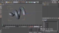 CINEMA 4D(C4D教程) 20挤压和扫描详细讲解