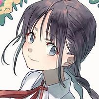 洋洋漫漫球 