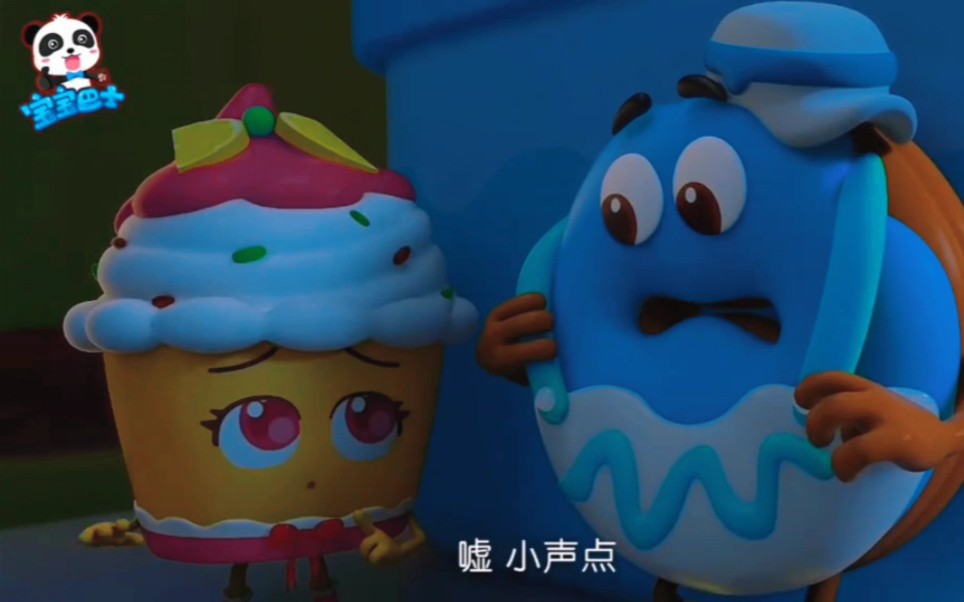 黑漆麻糊的好怕怕
