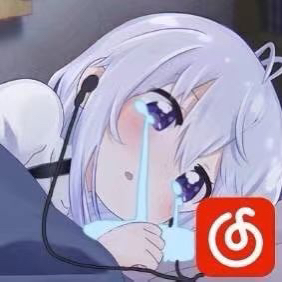 哒哒哒爱不爱 