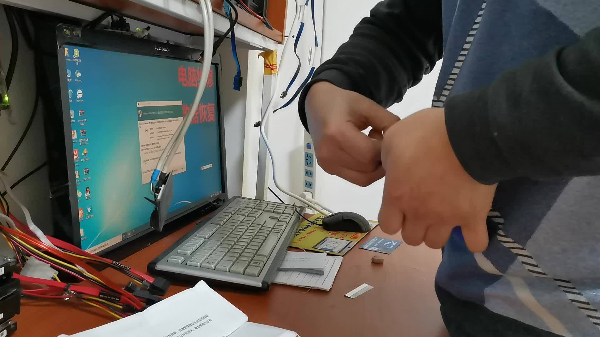 西数移动不显示 维修硬盘数据恢复