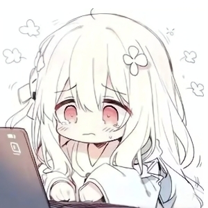 腋夙 