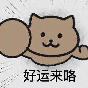 乒乓乓小菜 