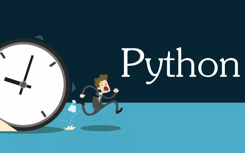 python异常值处理