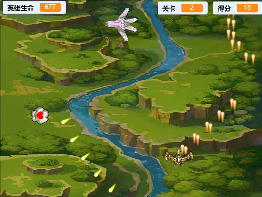 Scratch版飞机大战