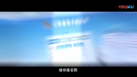 江西省电子税务局宣传片