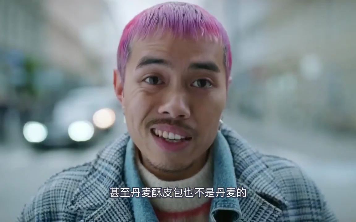 SAS航空公司最新的tvc——《什么是真正的斯堪的纳维亚?》,就从斯堪...