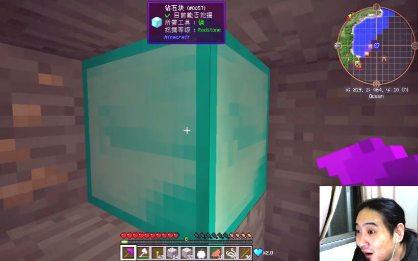 【nor叔】我的世界怪物大乱斗5 挖矿挖到了钻石块你敢信!