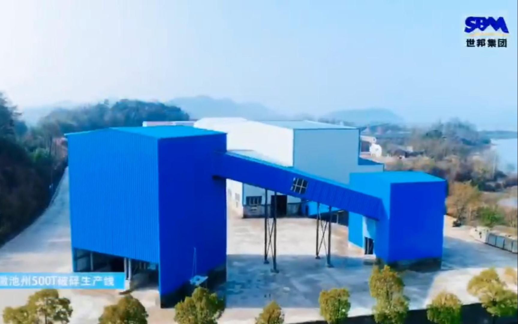 世邦配置安徽砂石制砂生产线,搭配石料制砂设备,沙石生产线