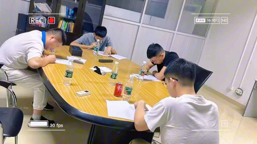 广州导新模具公司面试