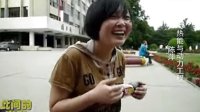 兰州理工大学2011届信息与计算科学毕业视频